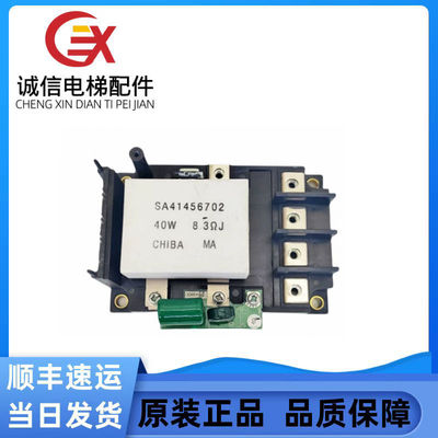 富士LIFT15KW变频器模块 6MBP100RSA120-03 PVC300A-16  2MBI75UA