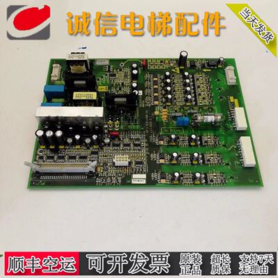 奥的斯无机房变频器驱动板WWPDB/GBA26810A1 GBA26810A2现货质保