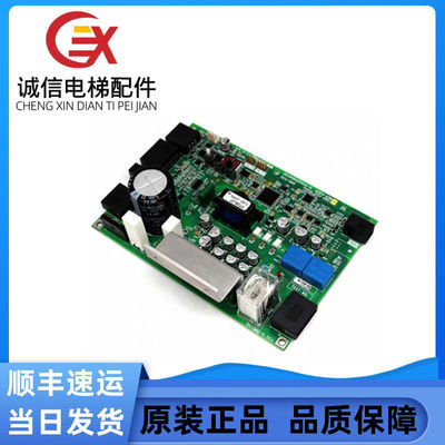 电梯配件/东芝电梯门机板DCU-500/2N1M3522P041-D