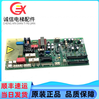 OVF20CR变频器电源板 GAA26800KP1 奥的斯PDB-II原装现货实物
