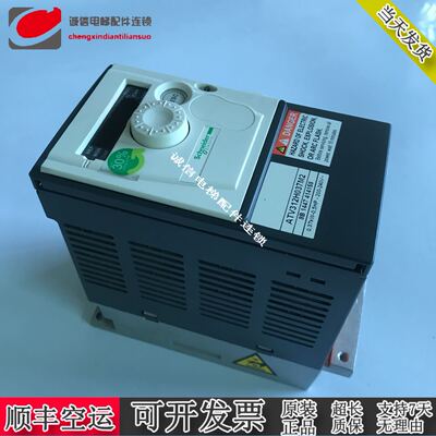 蒂森配件 门机变频器 K100新型门机变频器ATV312H037M2