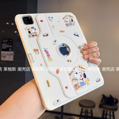 可爱卡通360度旋转亚克力适用iPad11代2025保护套第7/8/9代10.2苹果10代Pro11寸9.7笔槽a2270防摔air8硬壳a16