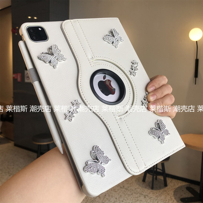 360度旋转适用于ipad11代2025保护套9.7英寸10.2/Pro11寸A2602苹果air543皮套笔槽A1566迷你6银钻蝴蝶789代壳