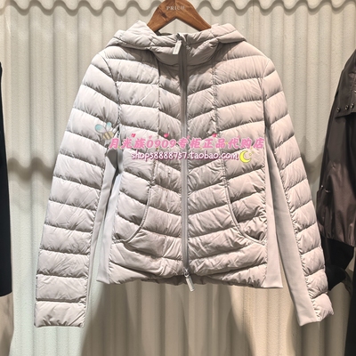 PRICH专柜正品 25年冬款 时尚百搭休闲简约连帽羽绒服PRJDF4901M