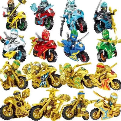 幻影忍者黄金劳埃德妮国产积木炫酷摩托拼装积木人仔男孩玩具礼物