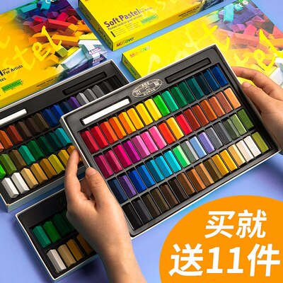 mungyo soft pastel色粉棒48色 盟友 gallery色粉 pastels chalk