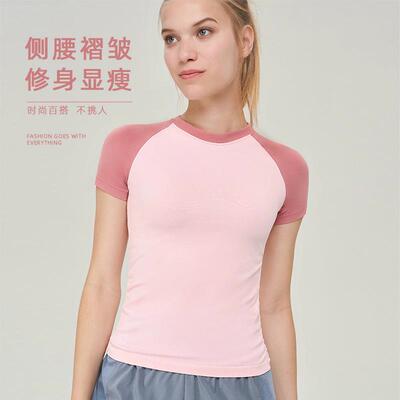 back leaking without tops clothes fitness T-shirts clothes