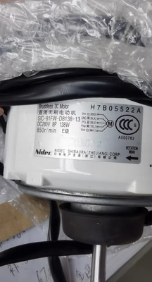 适用日立空调直流电机H7B05522A SIC-81FW-D8138-13 138W库存新机