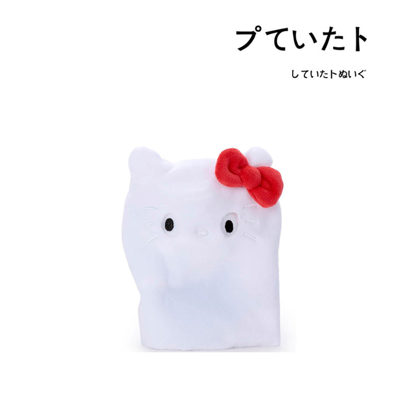 日本三丽鸥正版幽灵hellokitty凯蒂猫哈喽kt猫公仔玩偶毛绒玩具