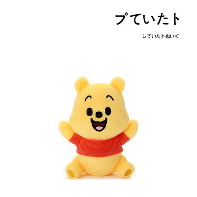 takaratomy日本正版维尼熊公仔