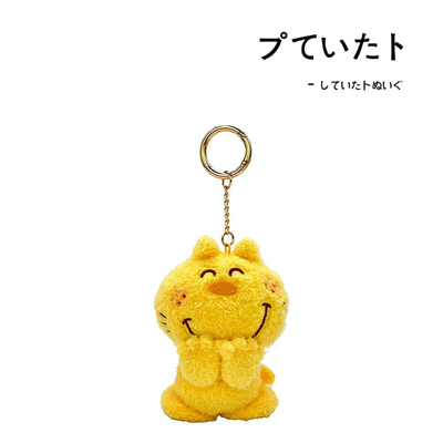 nakajima日本正版猫咪挂件