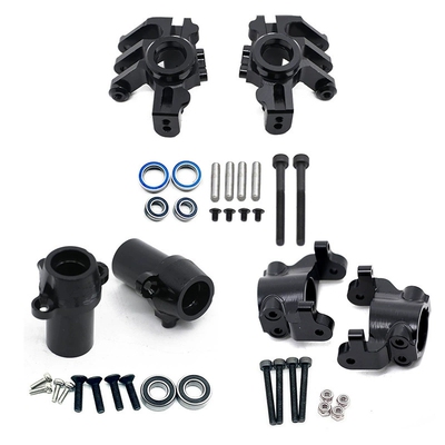 Axial 1/10 RBX10 Ryft 4WD 铝合金转向易损件3件套 转向杯 C座