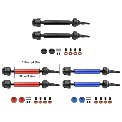 ARRMA 1/10 2WD Goron魔蛇45#加硬钢头+铝合金管后传动轴W270