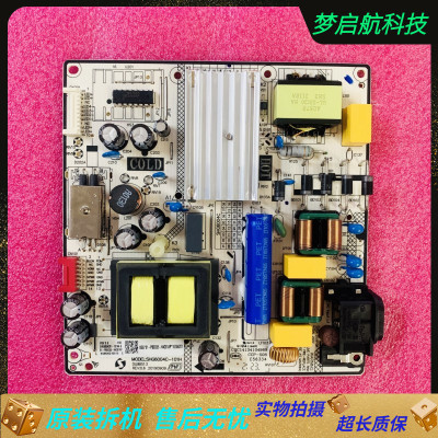 TCL电源板SHG6004C-101H