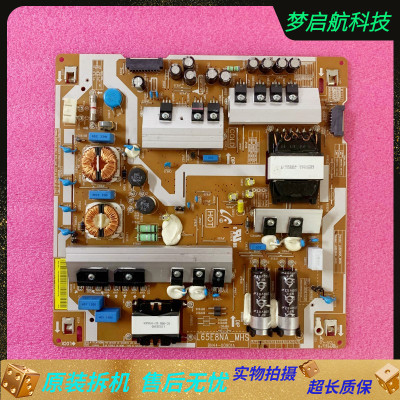 超新 三星QA65Q7FAMJ QA65Q8CAMJ电源板 L65E8NA_MHS BN44-00901A