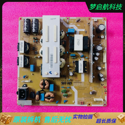 三星PA60H5000AJ等离子电源板