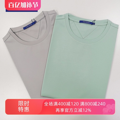 TONYWEAR短袖印花舒适透气T恤