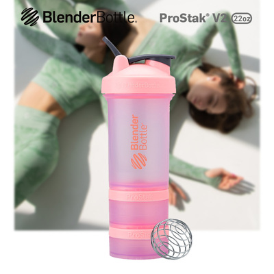 blenderbottle健身摇杯运动水杯 组合搅拌杯子蛋白粉可携式盒摇摇