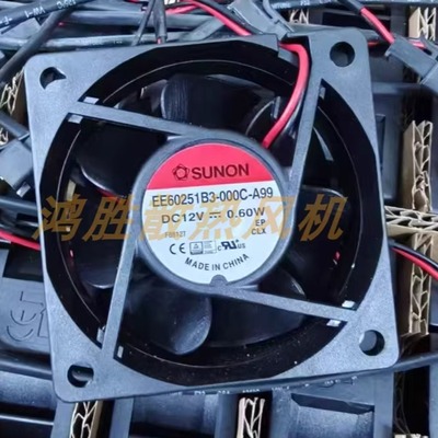 EE60251B3-000C-A99 DC12V 0.60W 6025 6厘米 机箱静音散热风扇
