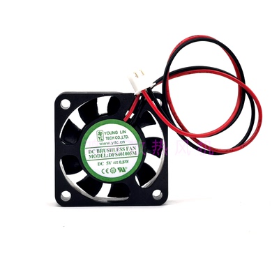 永林 DFS401005M 4010 DC5V 0.8W 4CM/厘米 电源机箱静音散热风扇