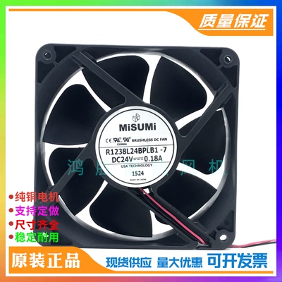 MiSUMi R1238L24BPLB1-7 24V0.18A 12cm12038伏直流排气散热电机