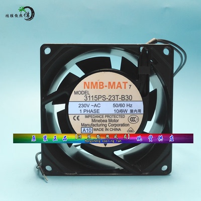 3115PS-23T-B30/23W-B30 全新NMB8CM 230V 10/8W 变频器散热风扇