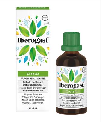 德国IBEROGAST植物舒缓脾肠胃液