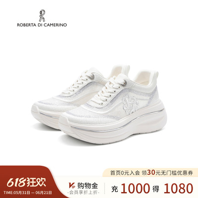诺贝达夏季新款运动休闲鞋透气百搭刺绣舒适内增高女鞋RCM265909