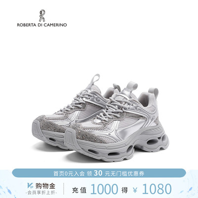 诺贝达银色复古增高女老爹鞋