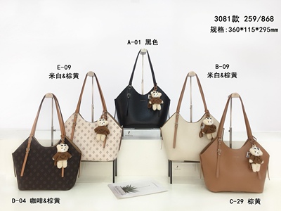 专柜正品新款高级感时尚百搭手提包精致包简约大容量单肩优雅女包