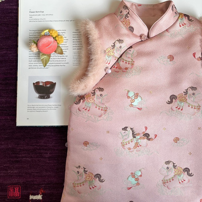 新中式粉色马印花旗袍马甲盘扣