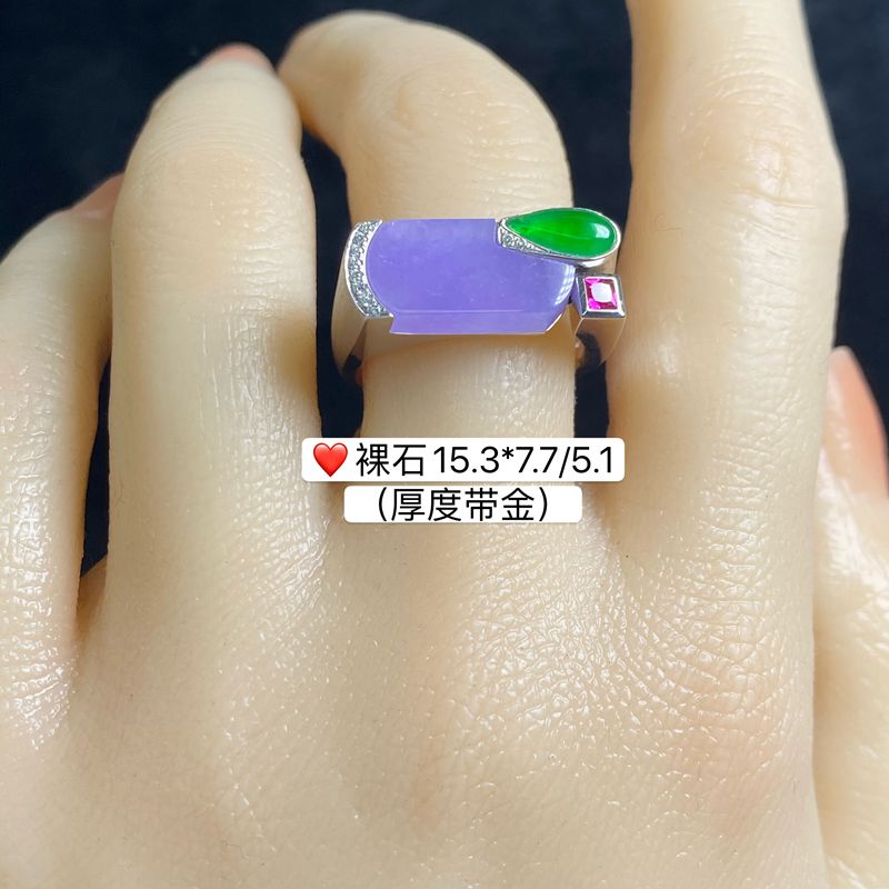 定制花翡翠天然缅甸A货翡翠冰种紫罗兰马鞍戒面戒指典雅知性手饰