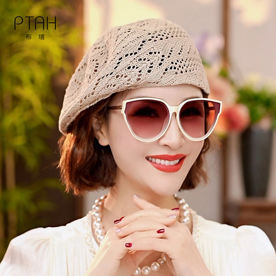 布塔苎麻镂空编织贝雷帽女夏季薄款感文艺画家帽透气前进帽PT8071