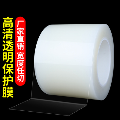 手机贴膜除尘胶带屏幕保护膜粘灰胶布数码除尘贴静电吸附钢化膜专用指纹清洁神器辅助工具包清理自粘吸尘贴纸