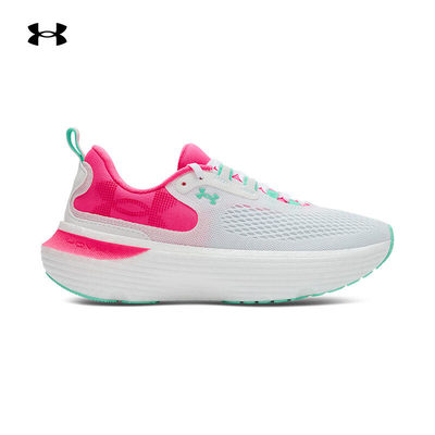 UA安德玛2025春季新款Infinite Elite 2韧系列运动跑鞋女3028178