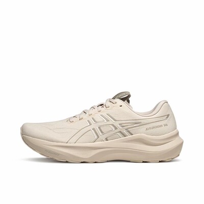 ASICS GT-2000 14 低帮 长跑短跑体测体考跑步鞋 男1011C056-250