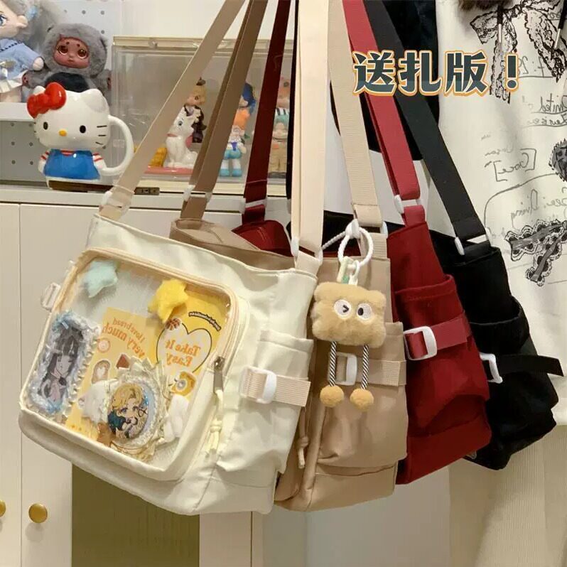 大容量装书痛包吧唧百搭简约上课邮差包单肩包学院风女生日常方包