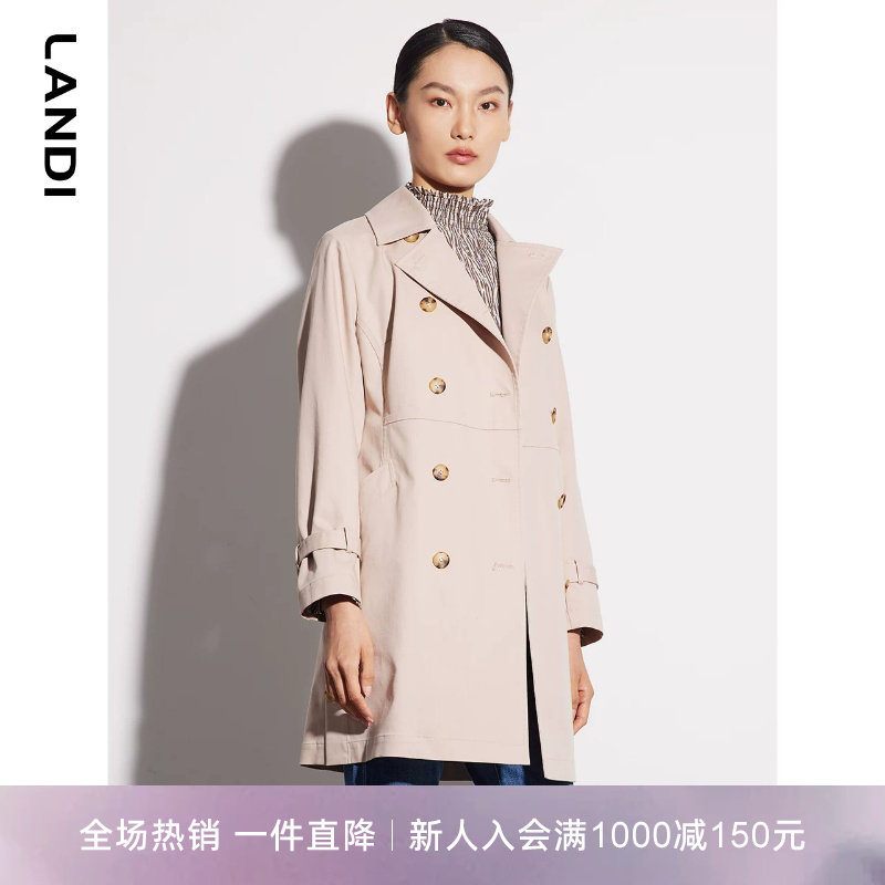 LANDI蓝地莱赛尔杏色西装领双排扣中长款直筒风衣外套女春新品
