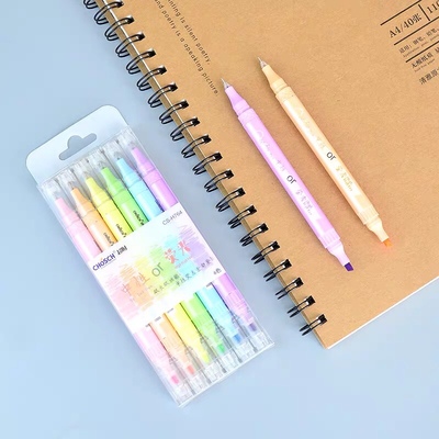 超时764双头荧光笔中性笔两用多功能学生用划重点标记笔可爱手账