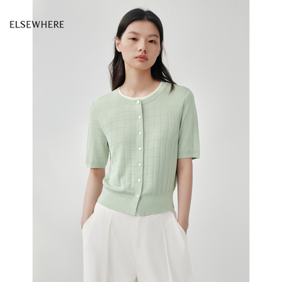 珂思夏季100桑蚕丝针织开衫