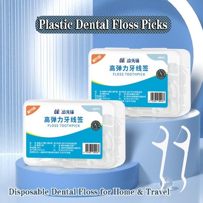 PlasticDentalFlossPicks