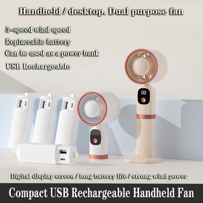 New Portable Handheld Mini Fan USB Rechargeable Electric Fan