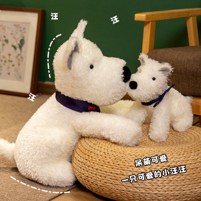 West Highland White Terrier Plush Toy Stuffed Dog Doll 玩偶