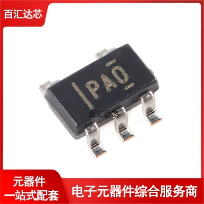 TLV70433DBVR SOT-23-5 低压降稳压器(LDO)芯片 全新