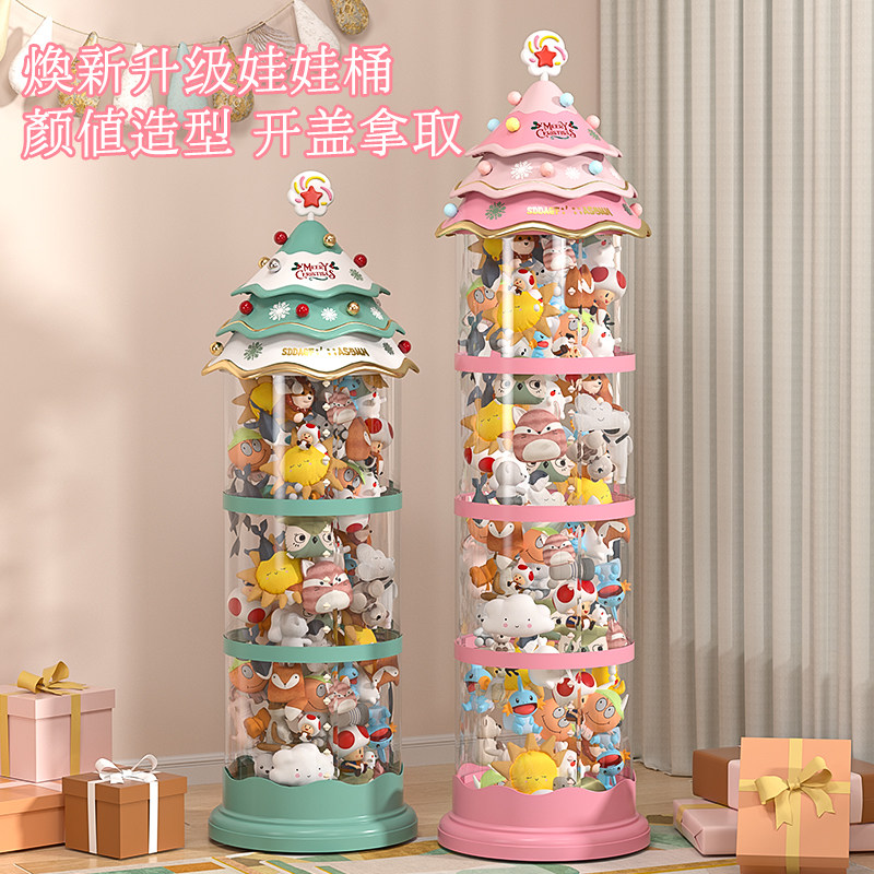 娃娃收纳桶毛绒公仔玩偶收纳神器儿童玩具布艺透明装娃娃收纳筐