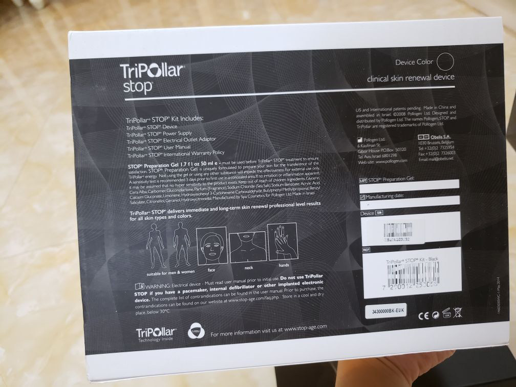 全新Tripollar stopVX stopX以色列童颜机射频美容仪胶原提拉_虎窝淘