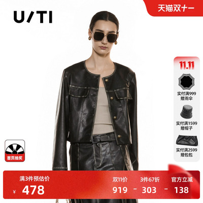 UTI短外套UK350712609