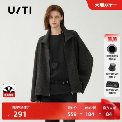 U/TI灰立领拉链短款外套女宽松落肩休闲夹克上衣尤缇2026冬季新款