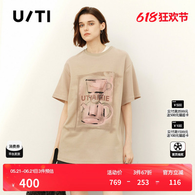 U/TI棉感短袖T恤女圆领直筒宽松大印花打底上衣尤缇2026春季新款