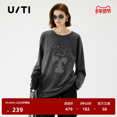U/TI深灰色亮片狗狗印花T恤女 简约棉质圆领上衣尤缇2025秋季新款